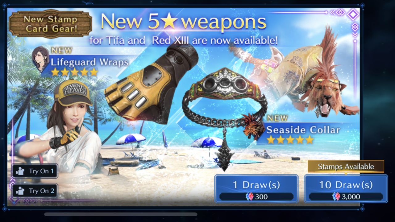 FF7 Ever Crisis Banner Schedule | Current and Upcoming Featured Banners ...