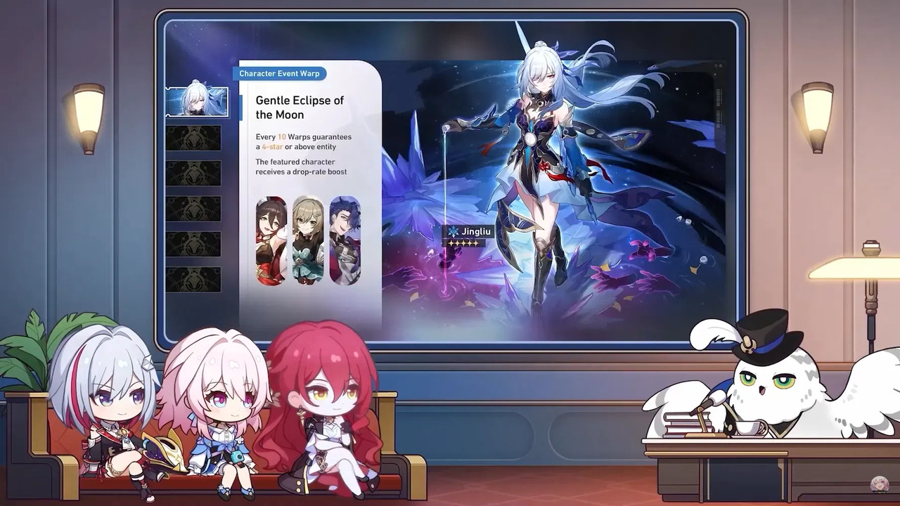 Honkai Star Rail 1.4 Release Date, Banners, Events, and Overview | Attack of the Fanboy