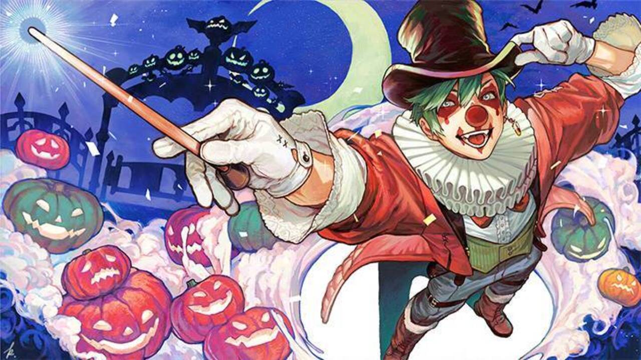 FFXIV All Saints' Wake 2023 Guide: Halloween Rewards and Quest Location ...