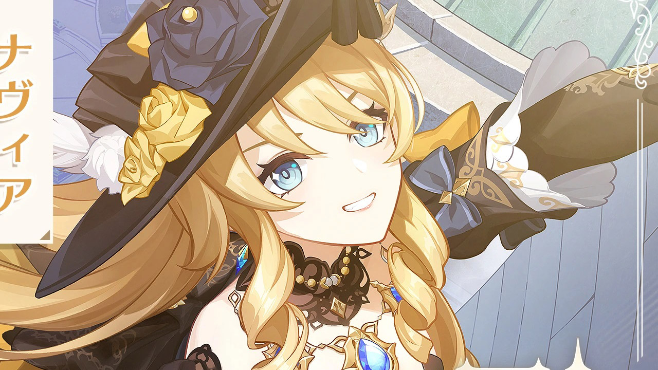 Genshin Impact Navia | Leaks, Banner, Kit, and Release Date | Attack of ...