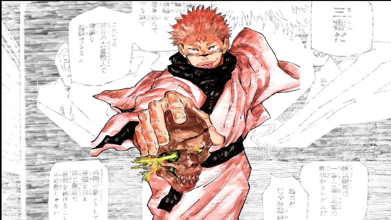 Jujutsu Kaisen Chapter 244 Leaks Reveal the Trial of Sukuna Has Begun ...