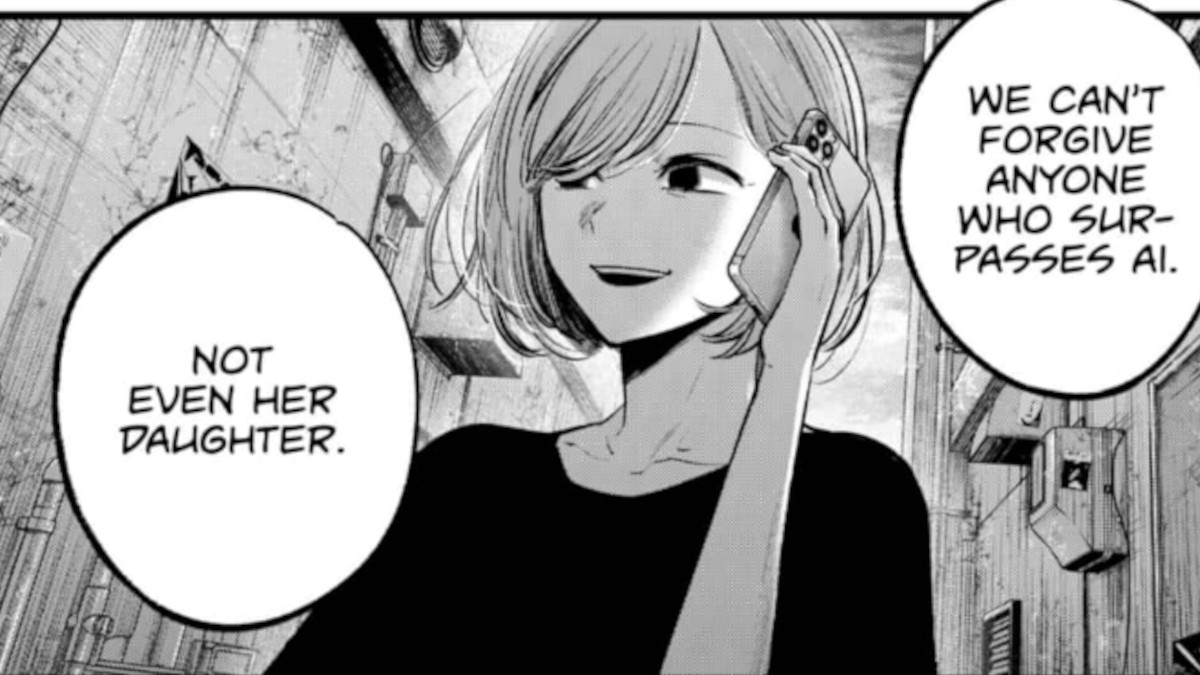 Who is Nino in Oshi no Ko? | Attack of the Fanboy